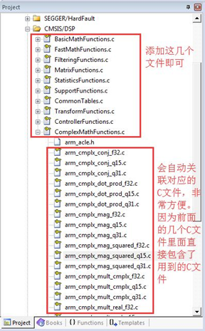 【STM32F407的DSP教程】第6章 ARM DSP源码和库移植方法（MDK5的AC5和AC6）_f407的dsp库的使用-CSDN博客