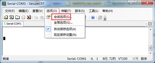 【STM32F407的DSP教程】第6章 ARM DSP源码和库移植方法（MDK5的AC5和AC6）_f407的dsp库的使用-CSDN博客