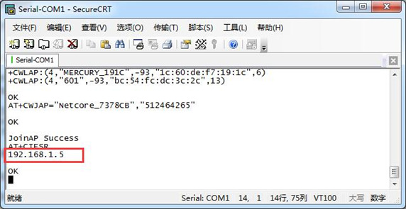 【STM32F407的DSP教程】第10章 Matlab的WIFI通信实现_matlab与esp8266相连-CSDN博客