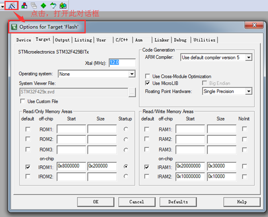 【STM32F429开发板用户手册】第4章 STM32F429工程模板建立（MDK5）_keil5 基于f429标准库模板例程-CSDN博客