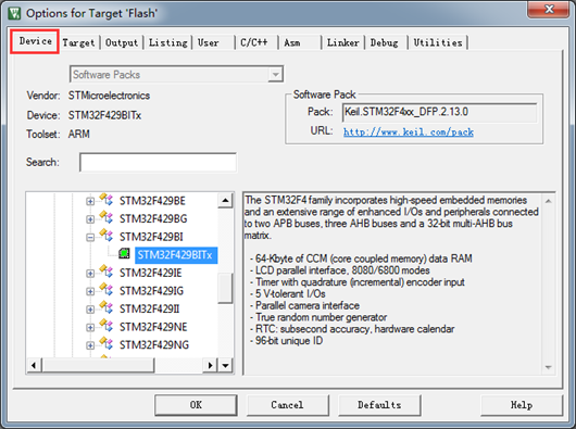 【STM32F429开发板用户手册】第4章 STM32F429工程模板建立（MDK5）_keil5 基于f429标准库模板例程-CSDN博客