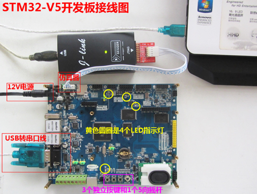 【STM32F407开发板用户手册】第5章 STM32F407下载和调试方法（MDK5）_stm32f407的sw模式下,开了spi1就不能debug-CSDN博客
