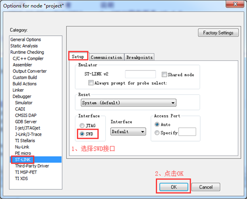 【STM32F407开发板用户手册】第7章 STM32F407下载和调试方法（IAR8）_stm32f407标准库函数下载-CSDN博客