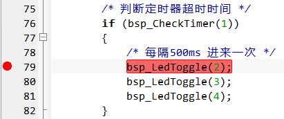 【STM32F407开发板用户手册】第7章 STM32F407下载和调试方法（IAR8）_stm32f407标准库函数下载-CSDN博客