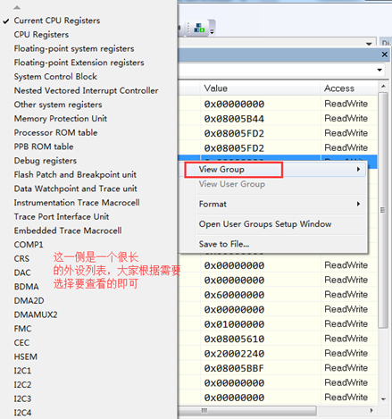 【STM32F429开发板用户手册】第7章 STM32F429下载和调试方法（IAR8）_嵌入式系统OS的博客-CSDN博客