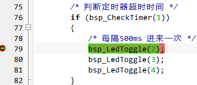 【STM32F429开发板用户手册】第7章 STM32F429下载和调试方法（IAR8）_硬汉eric2013的博客-CSDN博客