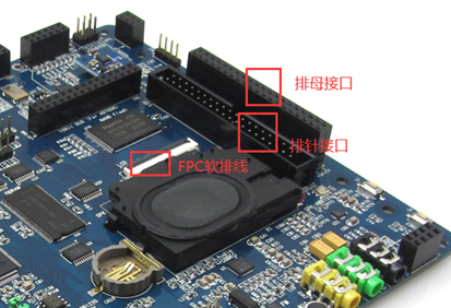 【STM32F429开发板用户手册】第41章 STM32F429的LTDC应用之LCD汉字显示和2D图形显示_stm32f429 硬件手册-CSDN博客