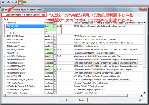 【STM32F407】第8章 RL-TCPnet V7.X网络协议栈移植（FreeRTOS）_rl-tcpnet v7.x 下载-CSDN博客