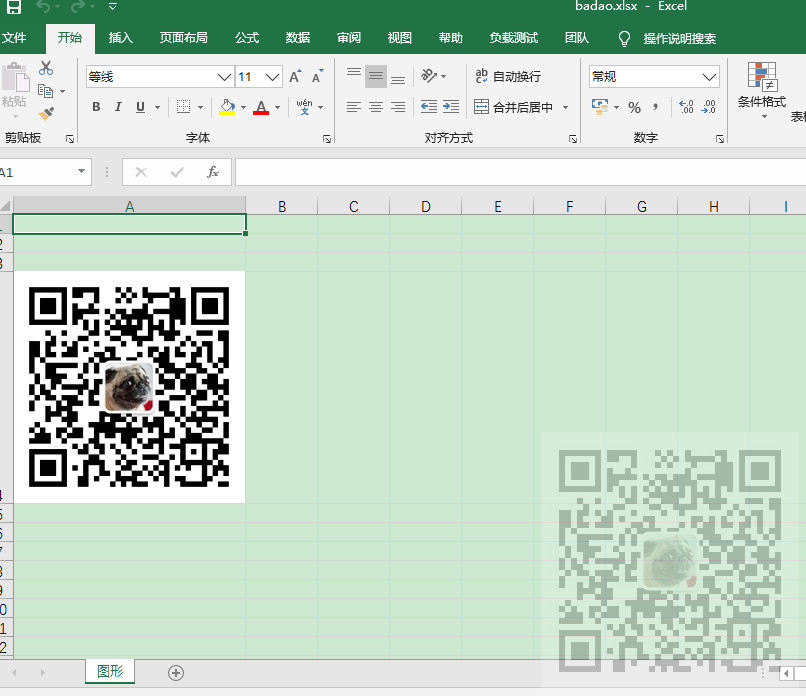 Winforn中通过NPOI导出Excel时通过XSSFClientAnchor和XSSFPicture添加图片_xssfworkbook 写图片 winform c#-CSDN博客