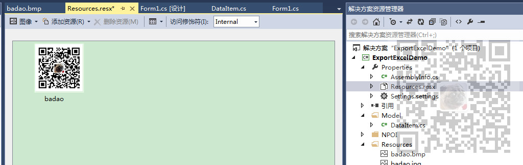 Winforn中通过NPOI导出Excel时通过XSSFClientAnchor和XSSFPicture添加图片_xssfworkbook 写图片 winform c#-CSDN博客