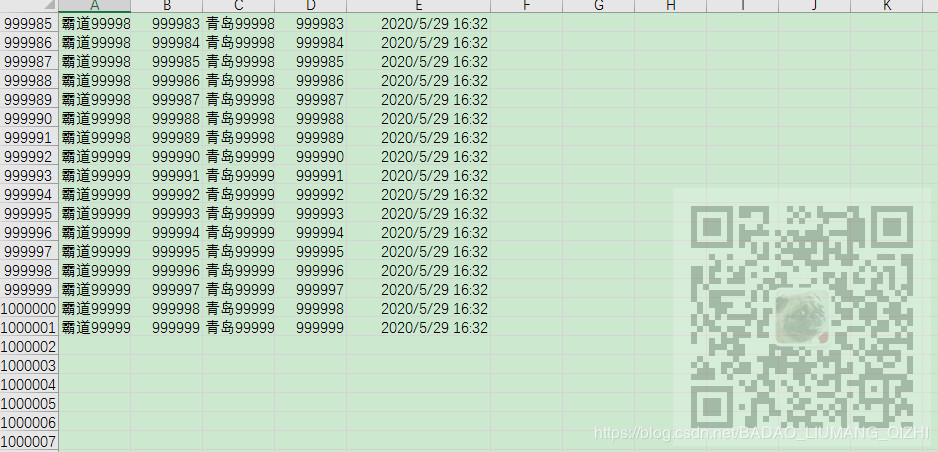 C中导出百万级excel只需几秒除了npoi还可以这样c Sxssfworkbook Csdn博客 