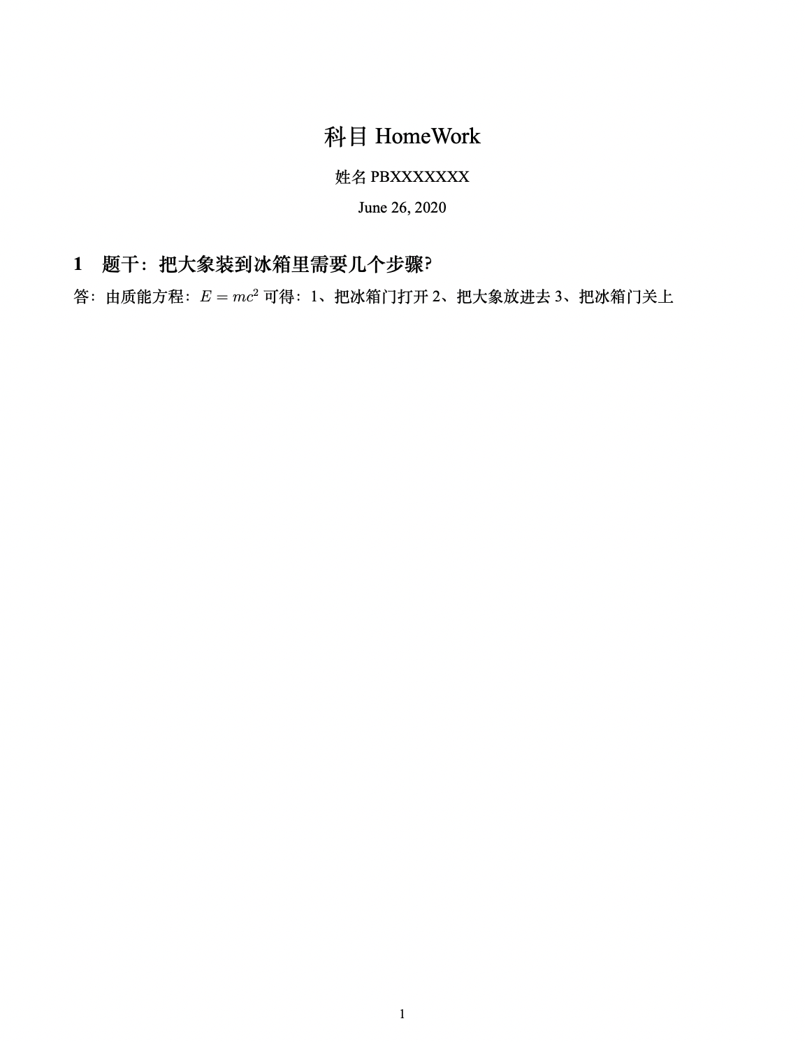 中文LaTeX家庭作业模板一例(Chinese HomeWork LaTeX Template)-CSDN博客