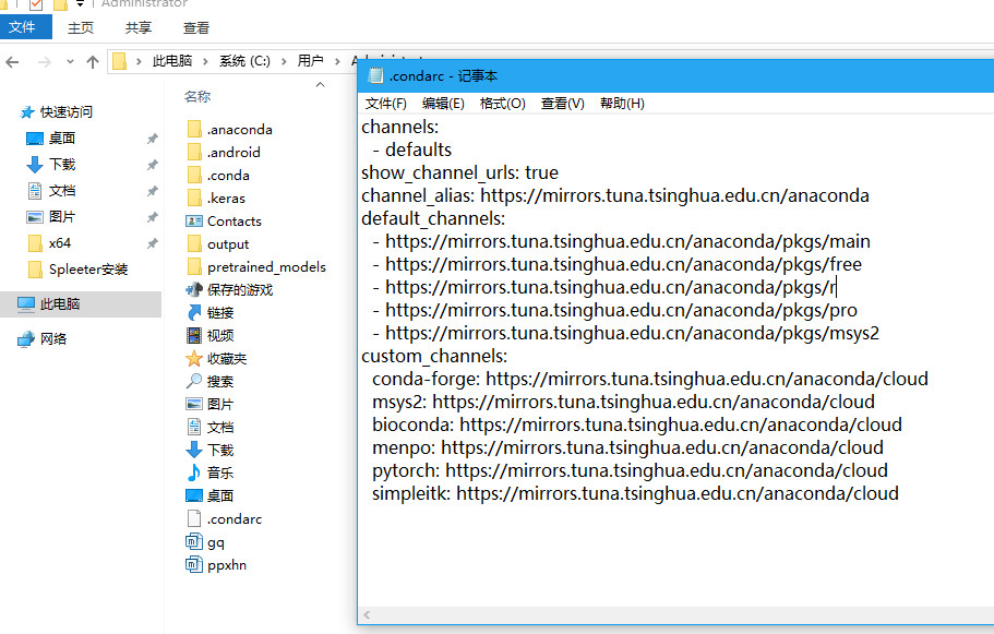 Spleeter 安装教程（windows）_spleeter obj\windows-release-CSDN博客
