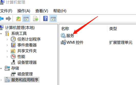 (windows)MongoDB安装以及配置教程_mongodb 7.0.2 2008r2plus ssl-CSDN博客