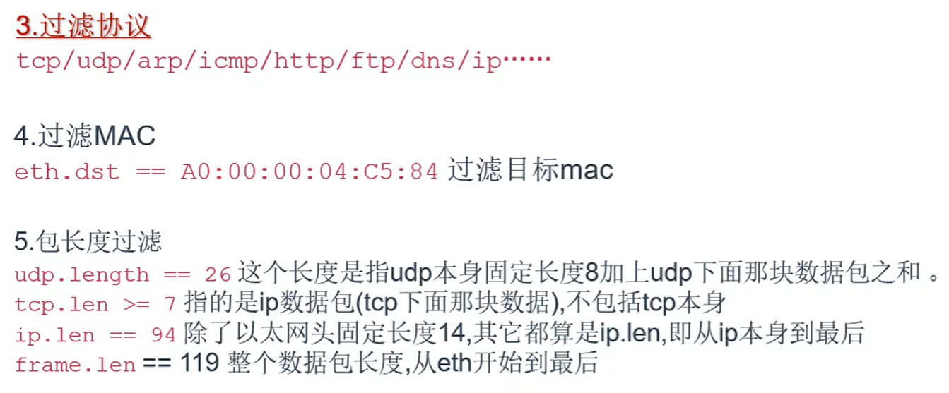 ctf基本操作_tnoctf-CSDN博客