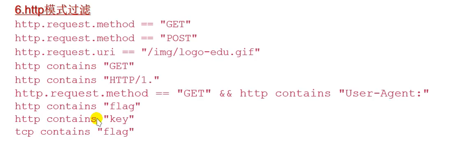 ctf基本操作_tnoctf-CSDN博客