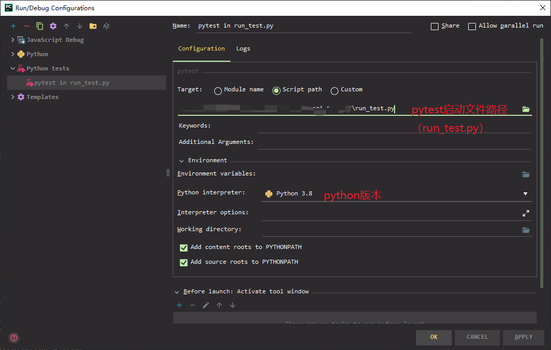 PyCharm中设置以pytest方式去运行用例-CSDN博客
