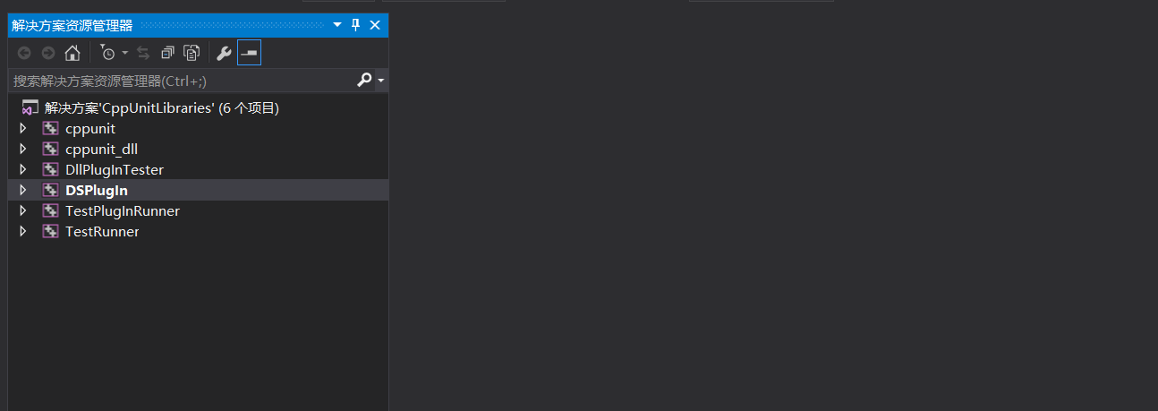 在vs2015下配置和使用 cppunit v1.21.1_cppunit在vs配置-CSDN博客