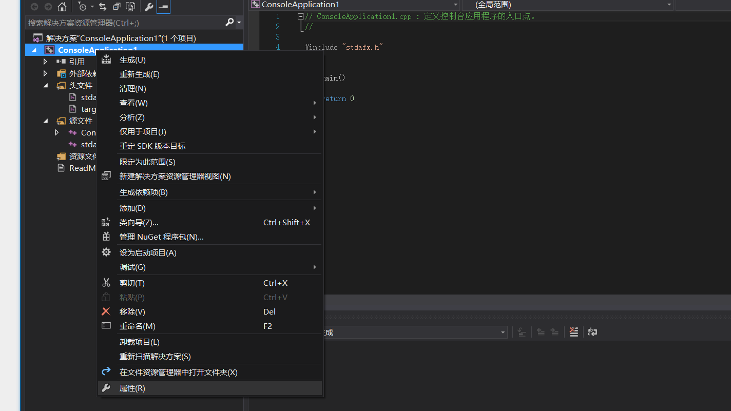 在vs2015下配置和使用 cppunit v1.21.1_cppunit在vs配置-CSDN博客