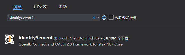Identityserver4实现net Core Api接口权限认证快速入门itentityserver4 鉴权与webapi Csdn博客 