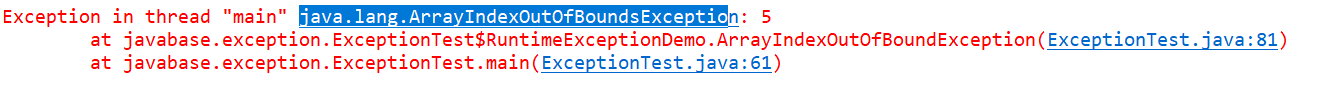 Java基础编程 异常处理详细讲解exception解java异常处理（exception）的作用。2掌握异常处理的设计方法。3