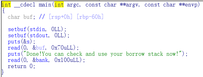 GYCTF 2020-borrowstack_gyctf2020 - borrowstack-CSDN博客
