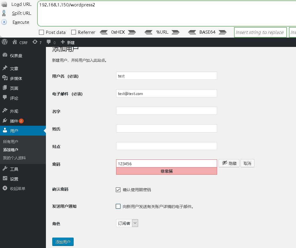 Wordpress4.7.4-CSRF漏洞复现_wordpress csrf (cve-2022-23983)-CSDN博客