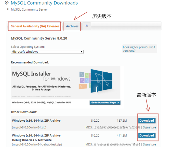 Mysql8020安装教程mysql下载安装详细图文教程8020 Csdn博客 
