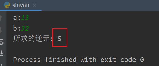 (仿射密码) fanfie -- affine-CSDN博客