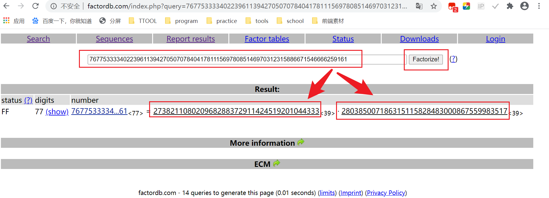 RSA(攻防世界)Rsa256 -- cr4-poor-rsa-CSDN博客