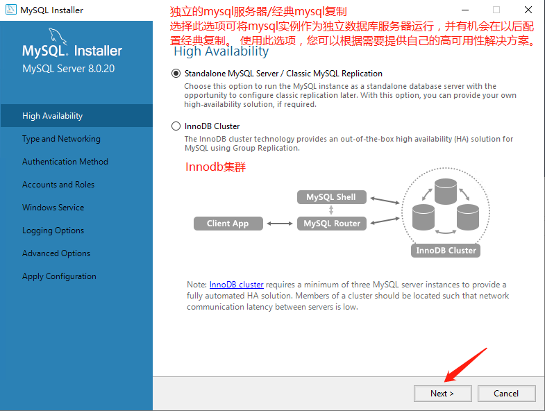 在虚拟机中安装mysql 虚拟机安装mysql解压 Csdn博客