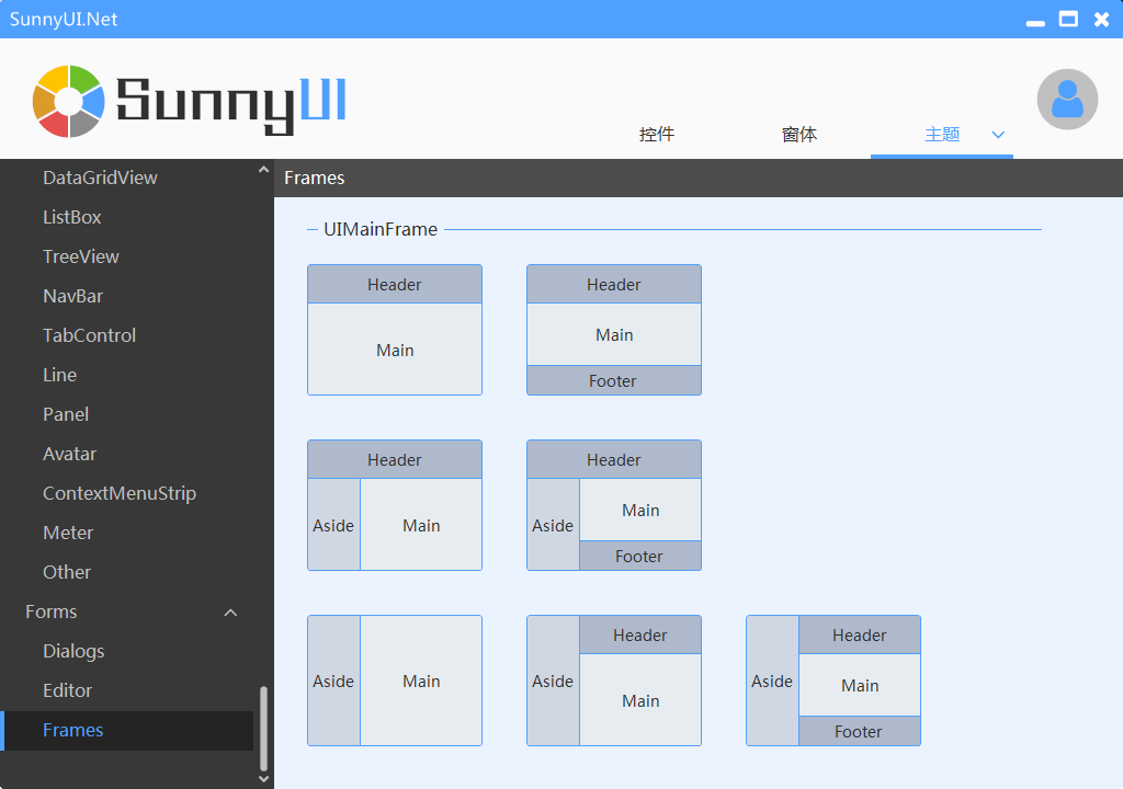 [原创][开源]SunnyUI.Net, C# .Net WinForm开源控件库、工具类库、扩展类库、多页面开发框架_sunnyui ...