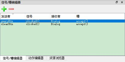 Tutorial completo de PyQt - programador clic