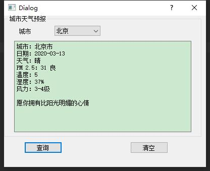 Tutorial completo de PyQt - programador clic