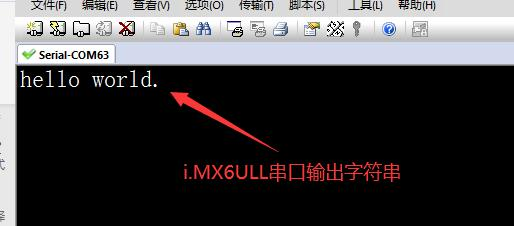 迅为I.MX6ULL终结者开发板支持JTAG调试_imx6ull jtag-CSDN博客