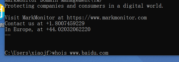 windows 安装whois 命令-CSDN博客