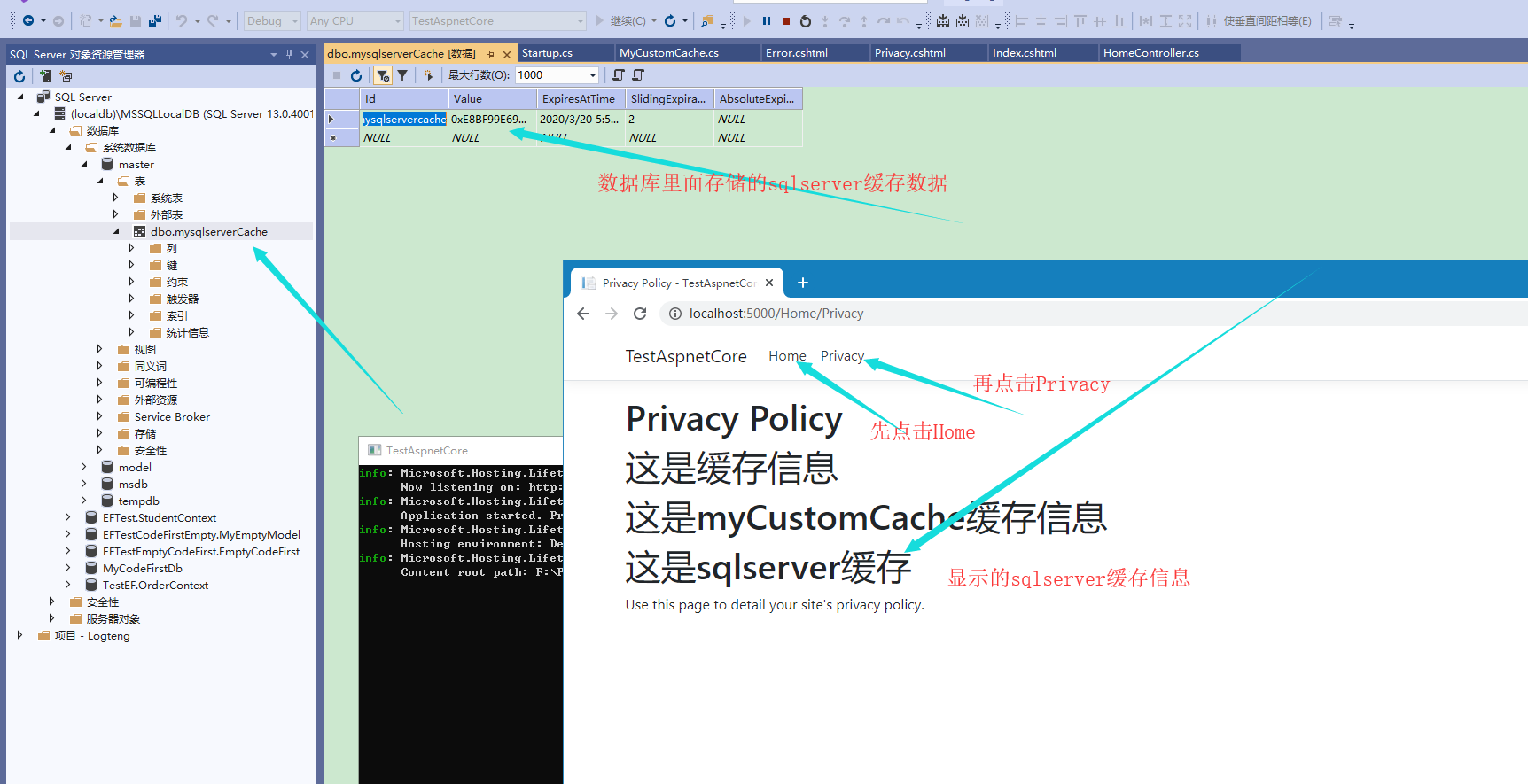 .Net 性能优化--缓存--分布式缓存 --sqlserver缓存_microsoft.extensions.caching.sqlserver-CSDN博客