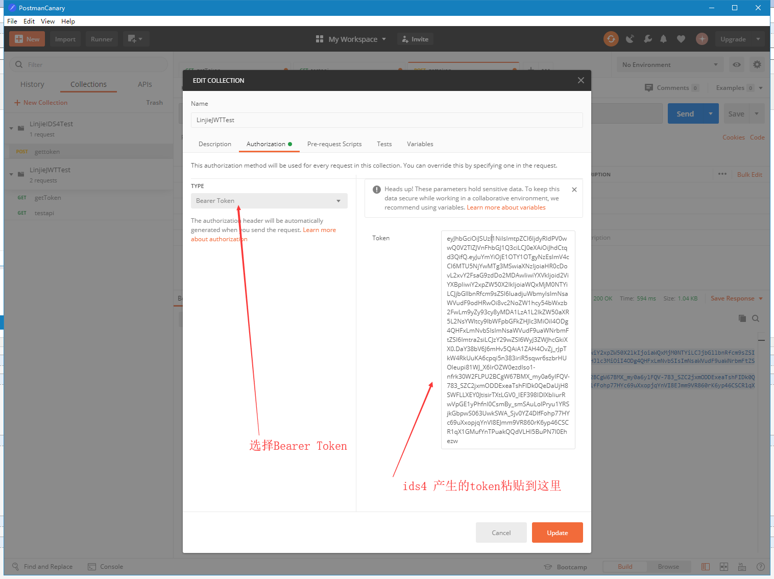 JWT(json web token)--.JwtBearer IdentityServer4--客户端凭证授权_webapi添加identityserver4授权-CSDN博客