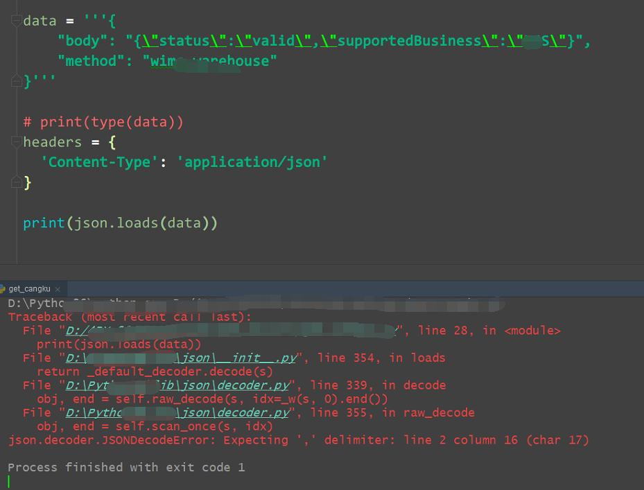 Python 接口测试之处理转义字符的参数和编码问题 Python Request请求 Body中有转义的部分怎么请求 Csdn博客