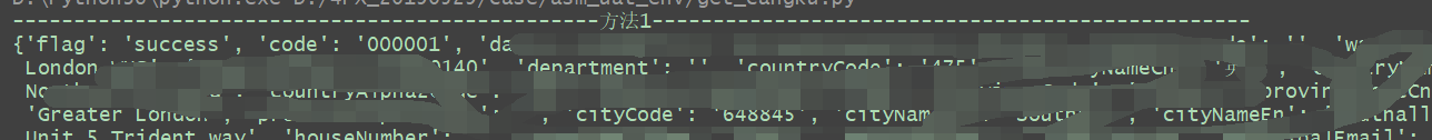 Python 接口测试之处理转义字符的参数和编码问题python Request请求body中有转义的部分怎么请求 Csdn博客