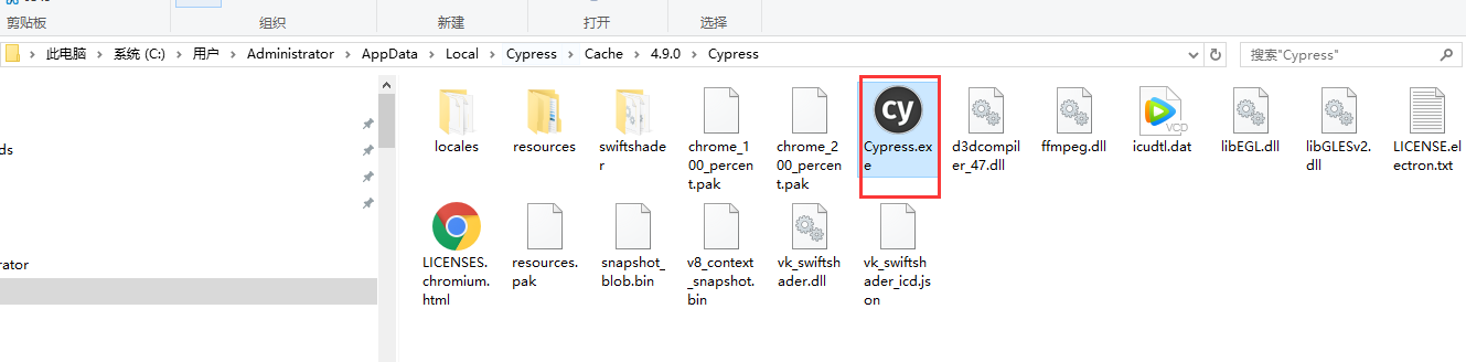 Cypress学习笔记2——Windows环境下安装Cypress_windows安装mycypress 没有生成package.json ...
