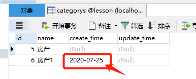 彻底掌握NodeJS中如何使用Sequelize_nodejs sequelize-CSDN博客