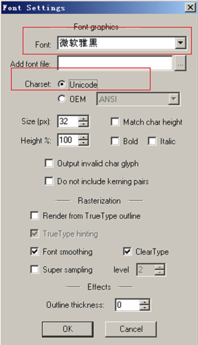 Cocos Creator 使用位图工具BMFont自定义字体 fnt_bmfont官网-CSDN博客