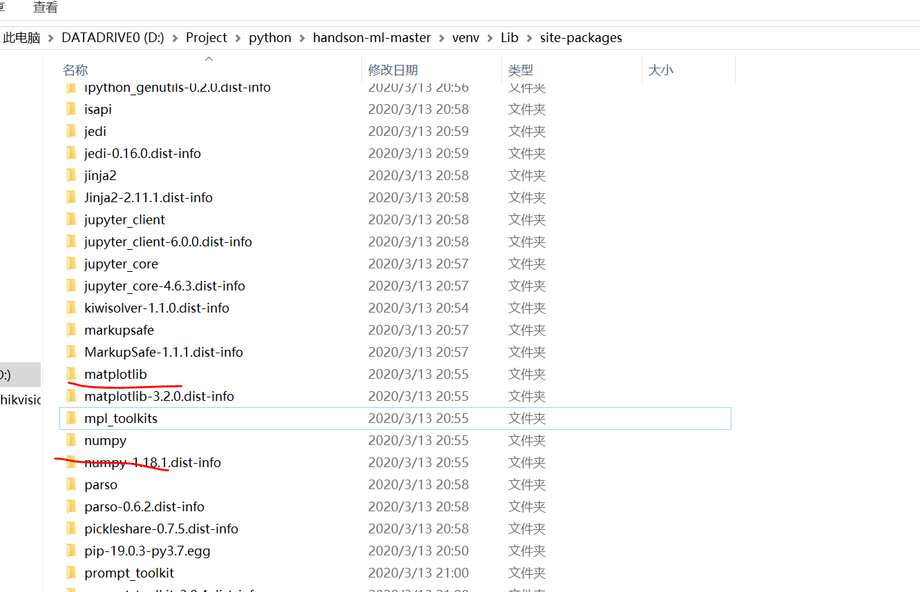 pycharm创建虚拟环境venv和添加依赖库package_怎么用venv下载依赖呢-CSDN博客