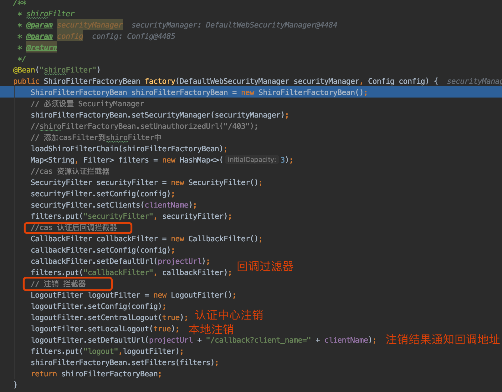 shiro、cas、pac4j 实现单点登陆_pac4jsubjectfactory-CSDN博客