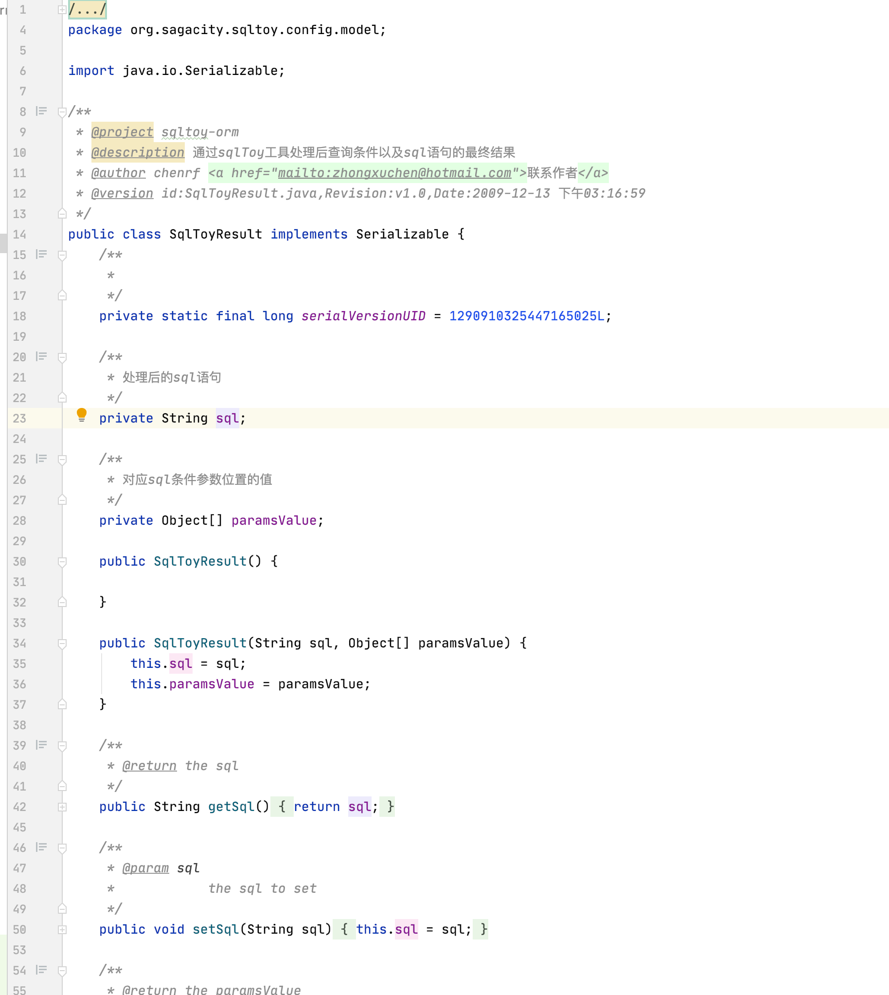 sagacity-sqltoy 缓存翻译功能整理，源码拆解-CSDN博客