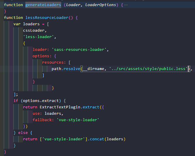 Vue Cli20实现引入全局css样式vue 20全局样式 Css Csdn博客 5622